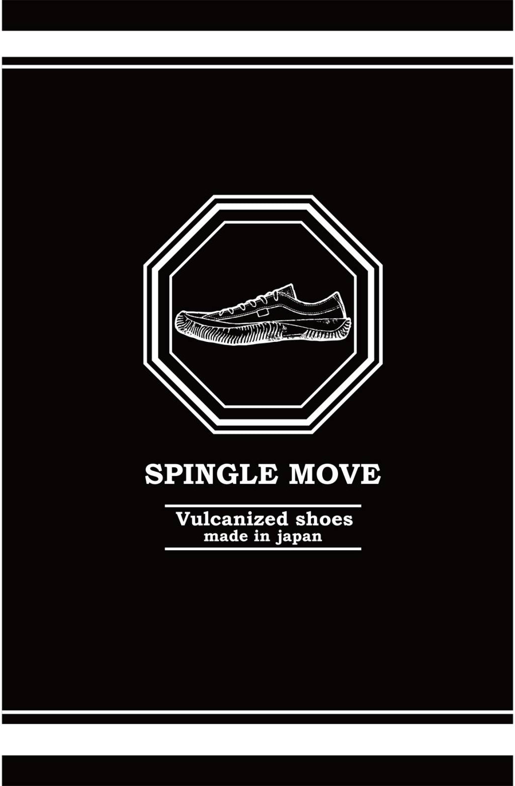 SPINGLE MOVE stage.03 Karuizawa Limited Time Open! | SPINGLE