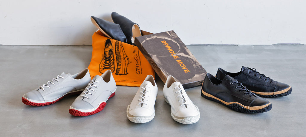 New product release schedule: April 2022 | SPINGLE