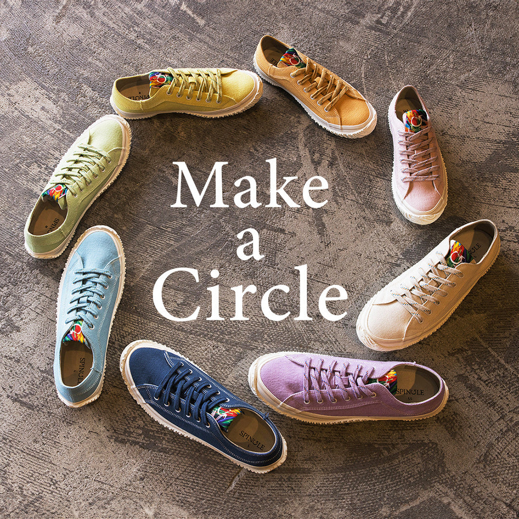 平和の祈りと資源の循環を実現する「折り鶴再生スニーカー」 | SPINGLE