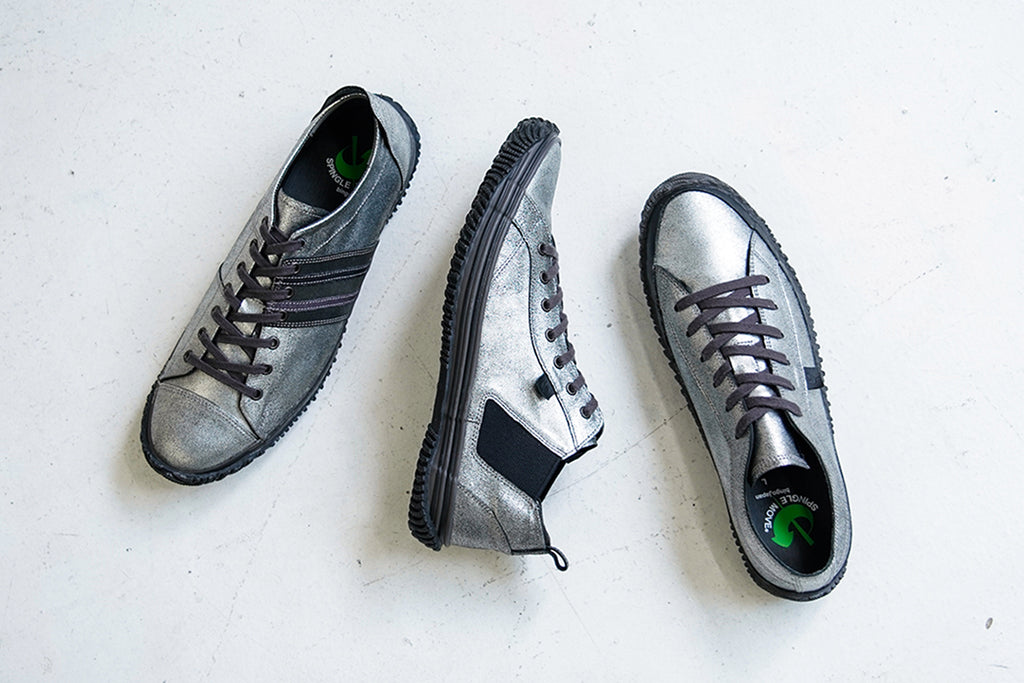 New product release schedule: November 2023 | SPINGLE