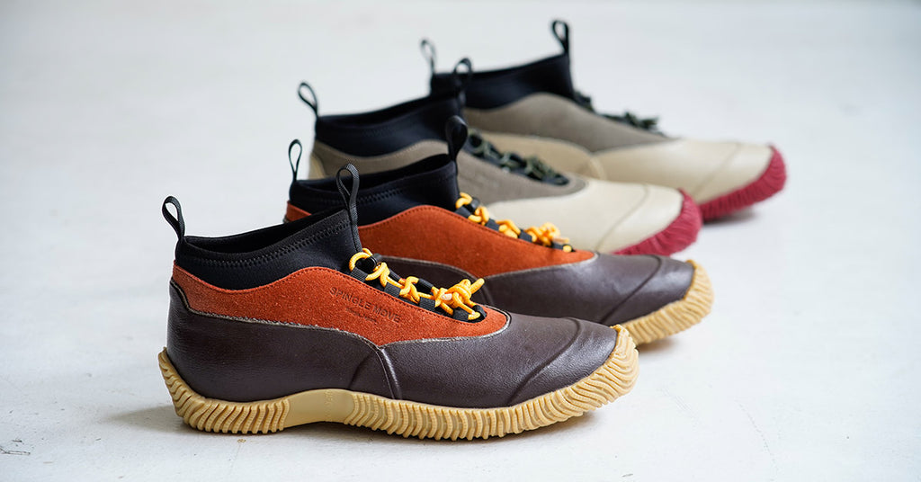 New product release schedule: October 2022 | SPINGLE