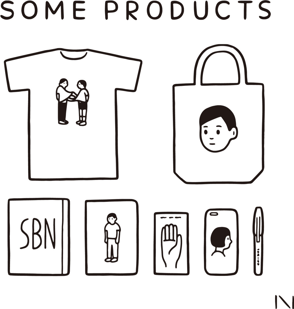 Illustrator Noritake's goods fair "SOME PRODUCTS" will be held at ...