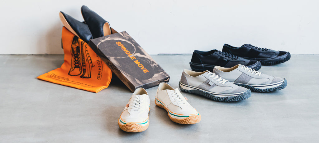 New product release schedule - March 2022 - | SPINGLE