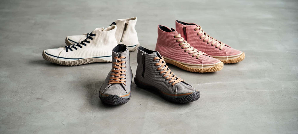 New product release schedule: December 2022 | SPINGLE